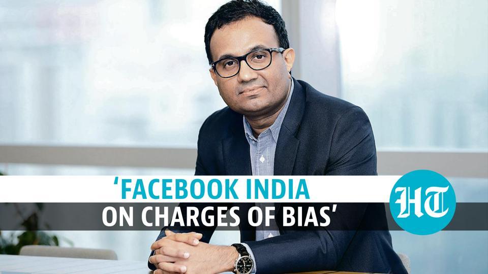 What Facebook India head says about charges of bias? | Hindustan Times