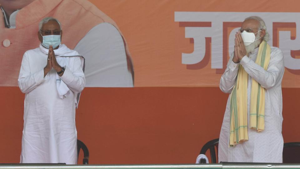 Bihar Assembly Election 2020: BJP, JD(U) contested as rivals in 2015 in ...