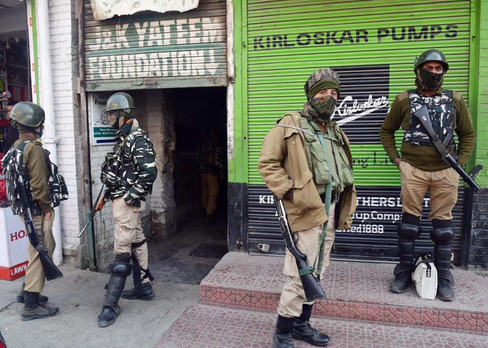Terror funding case: Fresh NIA raids at 9 NGOs, trusts in Kashmir ... Terror funding case: Fresh NIA raids at 9 NGOs, trusts in Kashmir ...