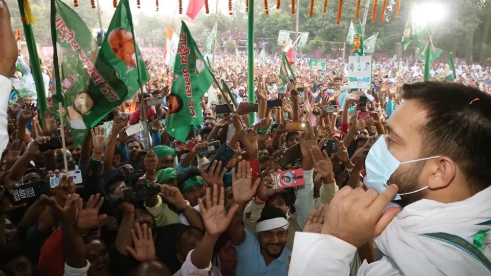 Bihar Assembly Election 2020: Will RJD bastion Ujiarpur be dominated by ...