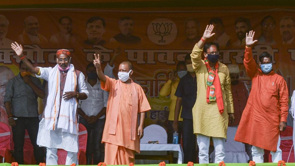 Bihar Assembly Election 2020: UP CM invokes Ayodhya, nationalism in his ...