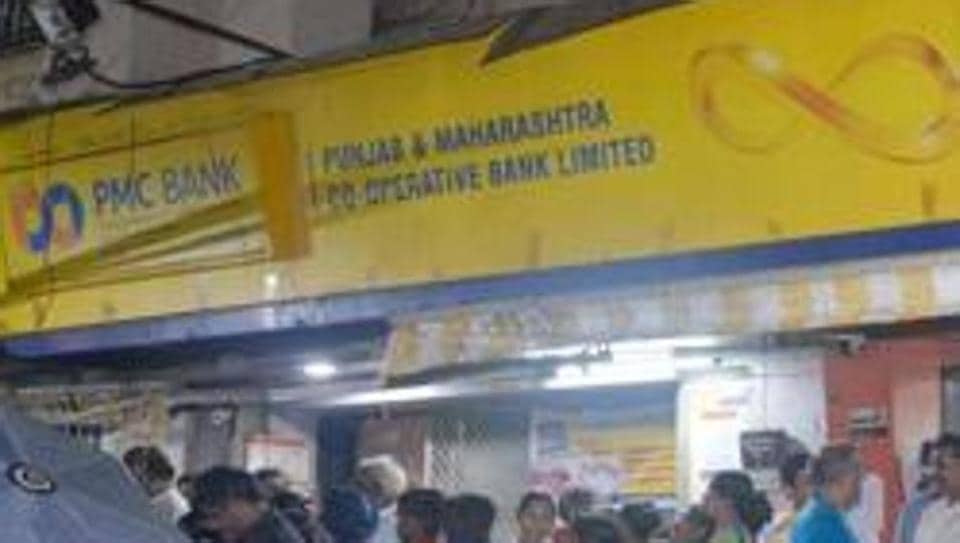 Scam-hit PMC Bank invites Expression of Interest from potential ...