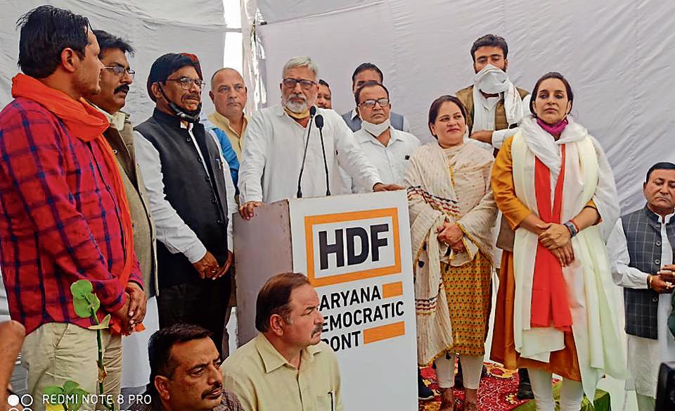 Haryana Democratic Front’s first foundation day a show of opposition ...