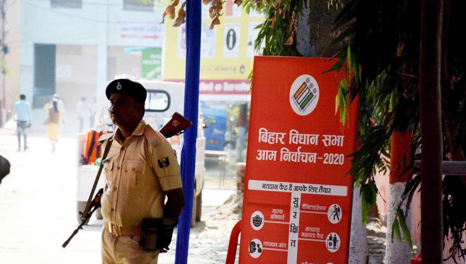 Bihar Election 2020: Result updates for Alamnagar, Bihariganj ...