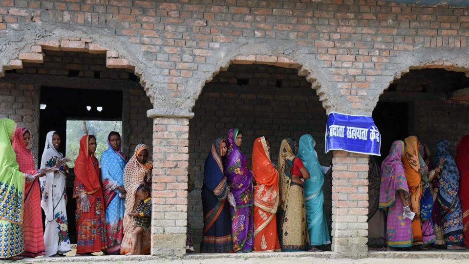 Bihar Election 2020: Result updates for Gaighat, Sakra, Aurai, Bochahan ...