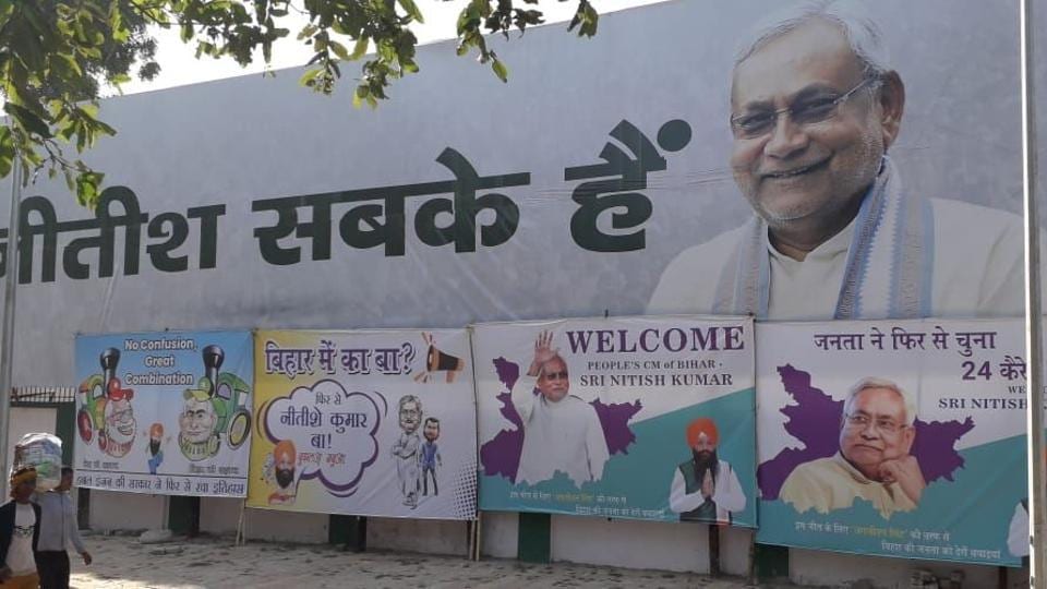 ‘No confusion, great combination’: Posters of Modi, Nitish surface in ...