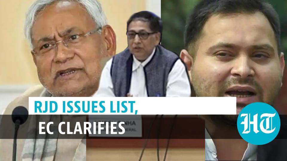 Bihar: RJD issues list of 119 seats, EC clarifies on influence in vote ...