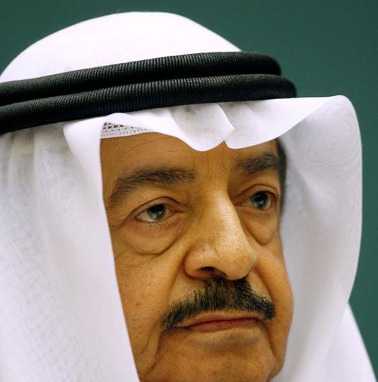 Bahrain Prime minister, world’s longest-serving, dies At 84 | World News