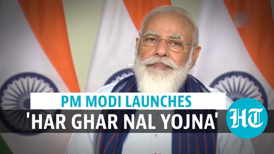 Watch: PM Modi lays foundation stone of rural drinking water projects ...
