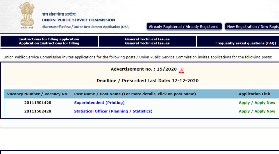 UPSC Recruitment 2020: Application begins for various posts at upsc.gov ...