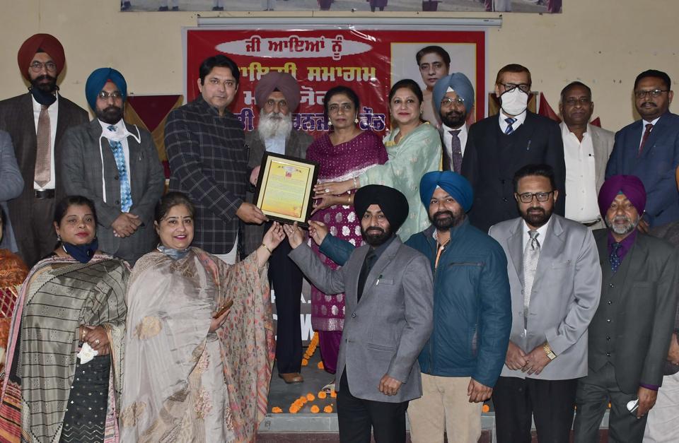 Ludhiana district education officer Swaranjit Kaur retires | Hindustan ...