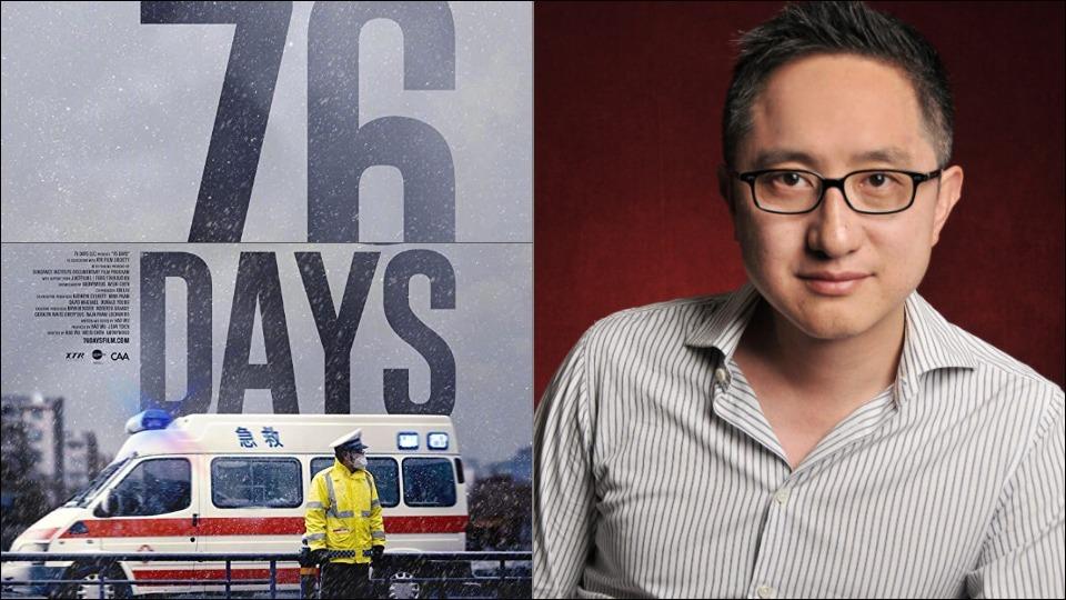 Documentary ‘76 Days’ captures the local horror of Covid-19 in China’s ...