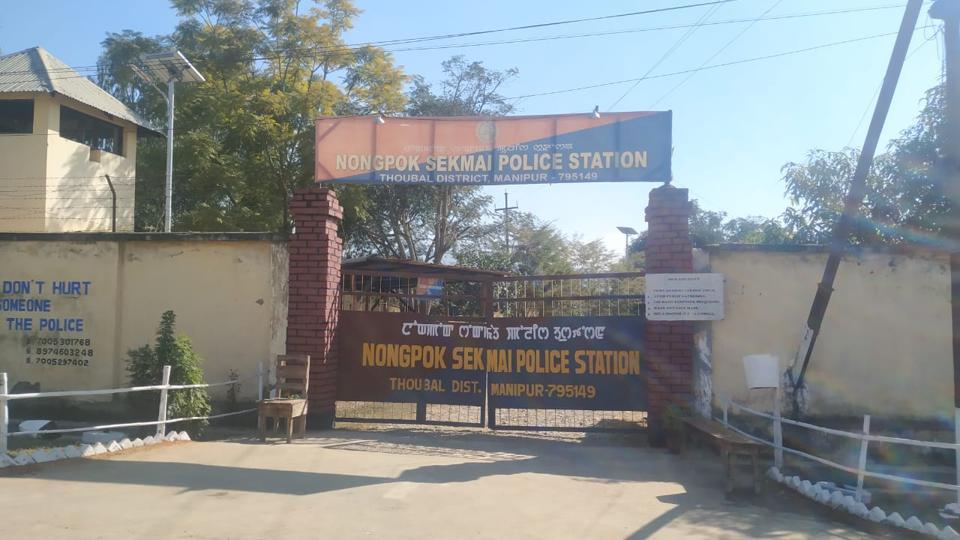 Manipur’s Nongpok Sekmai police station bags award for being India’s ...