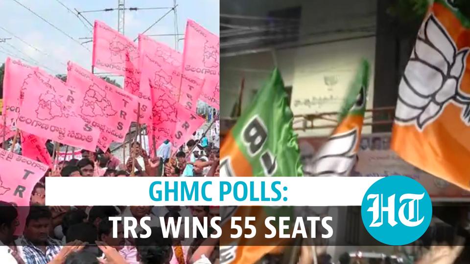 GHMC polls: TRS wins 55 seats, BJP emerges 2nd largest party, secures ... GHMC polls: TRS wins 55 seats, BJP emerges 2nd largest party, secures ...