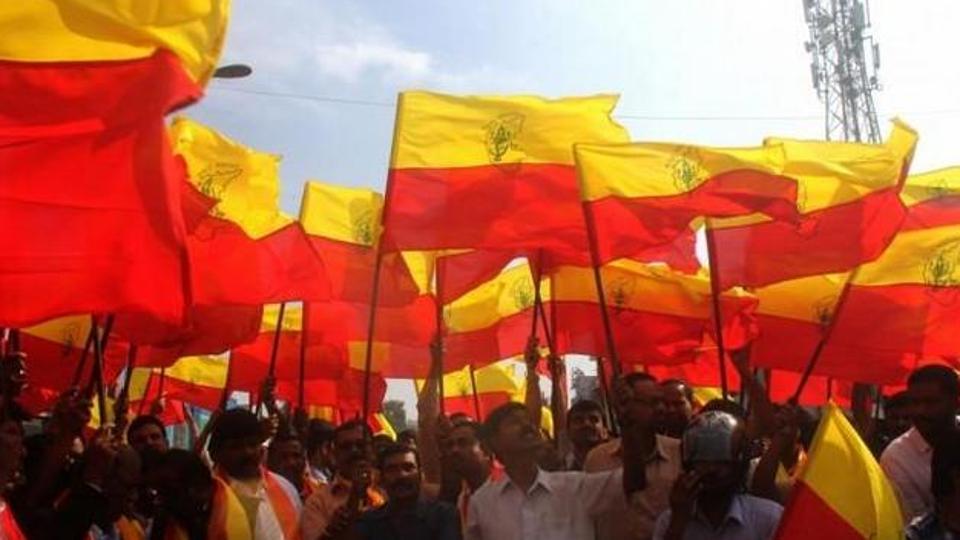 Pro-Kannada organisations go ahead with Karnataka strike despite CM’s ...