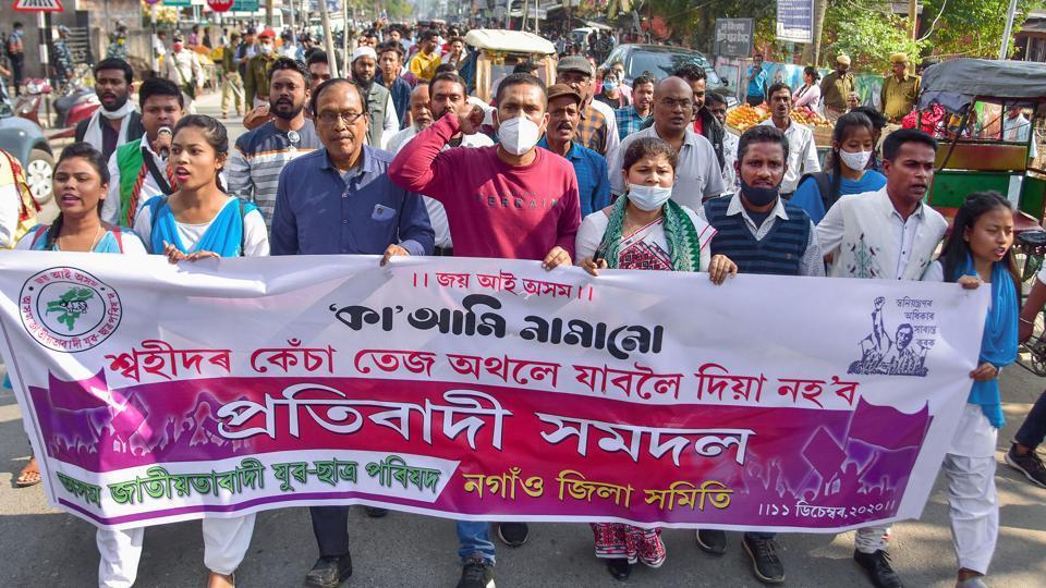 After a year’s break, fresh anti-CAA protests begin in Assam | Latest ...