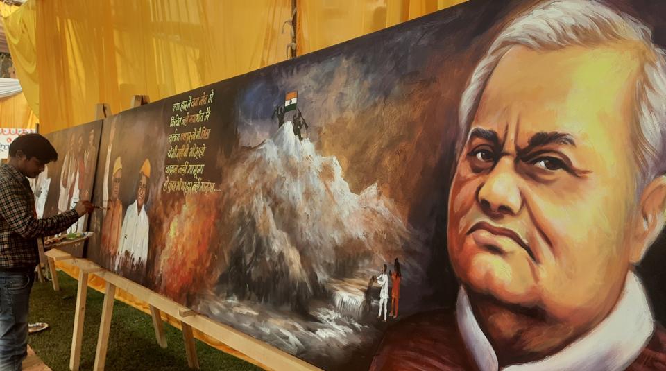 Atal Bihari Vajpayee’s 96th birth anniversary: Iconic poems penned by ...