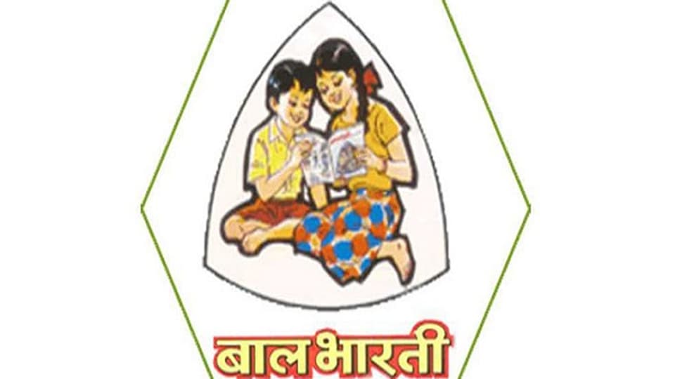 Balbharti mulls over a proposal to publish workbooks | Hindustan Times