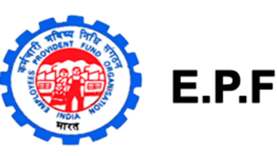 பி.எப். வட்டி 8.1% மாக குறைப்பு- வயிற்றிலடிக்கிறதா ஒன்றிய அரசு