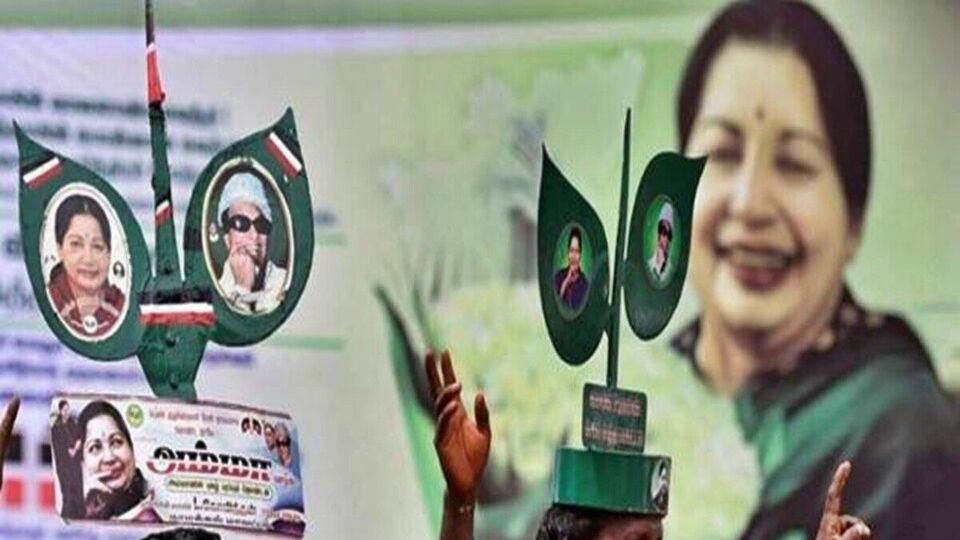 உள்ளாட்சி தேர்தல்: அதிமுக வேட்பாளர்களுக்கு இரட்டை இலை கிடைப்பதில் சிக்கல்!