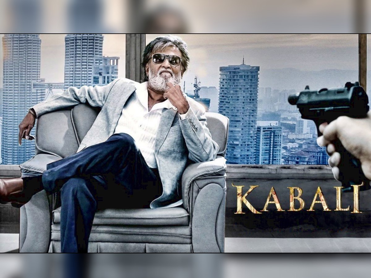 #6yearsofkabali: ரஜினி திரைவாழ்வின் பொக்கிஷம் கபாலி