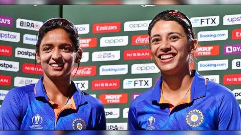 CWG 2022: முதல் முறையாக மகளிர் கிரிக்கெட்! இந்திய அணியின் விவரம் ... CWG 2022: முதல் முறையாக மகளிர் கிரிக்கெட்! இந்திய அணியின் விவரம் ...