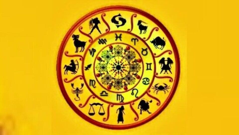 Today Rasi palan: இந்த ராசிகளுக்கு வீட்ல விசேஷங்க!