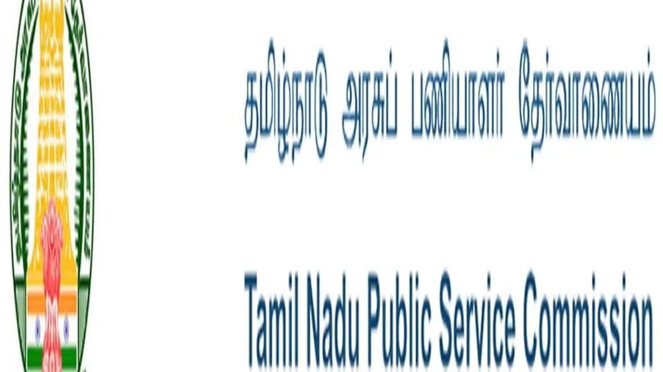 TNPSC Group-1: குரூப் 1 தேர்வுக்கு விண்ணப்பிக்க நாளை கடைசி நாள்!