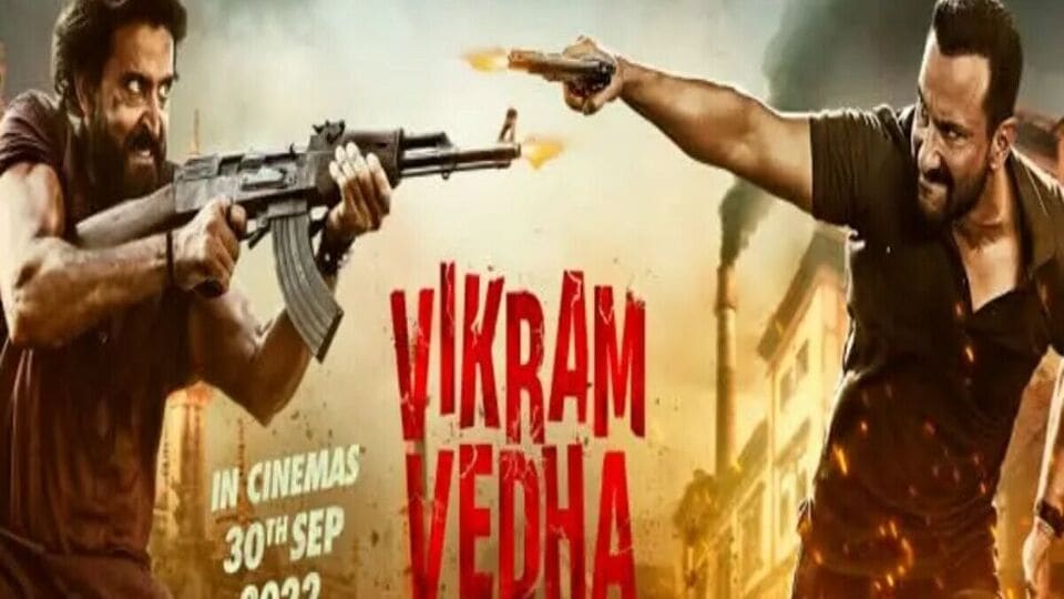 Vikram Vedha: 100 நாடுகளில் வெளியாகும் விக்ரம் வேதா (முக்கிய செய்திள் செப்.15)