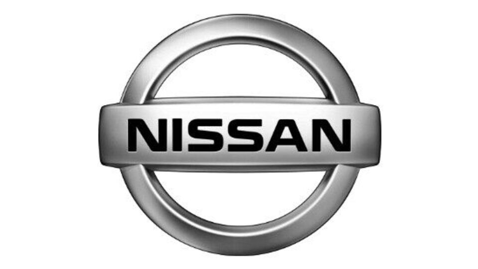 Nissan Anti virus: புதிய Anti-virus டெக்னாலஜியை அறிமுகம் செய்த நிசான்!