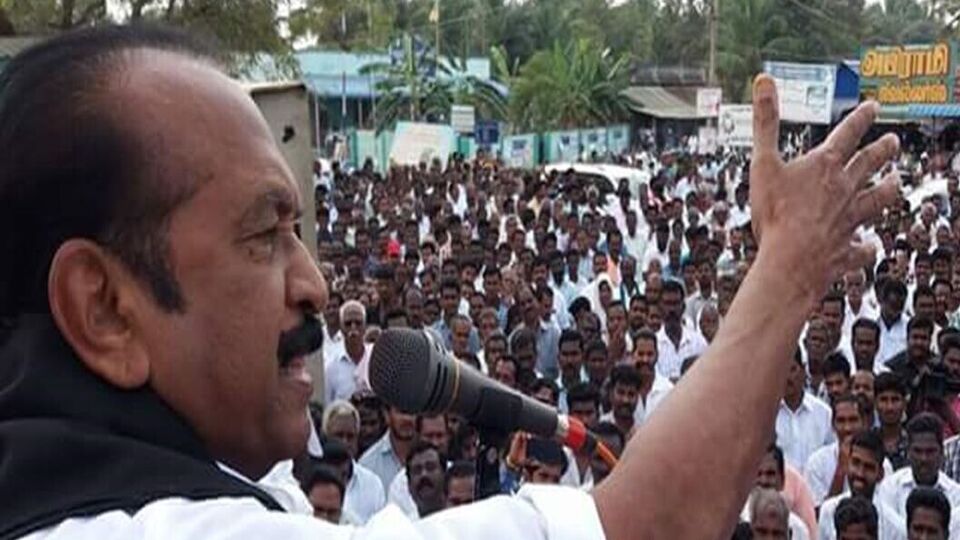 Vaiko : இஸ்லாமிய அமைப்புக்களின் மீது அடக்குமுறை - வைகோ கண்டனம்!