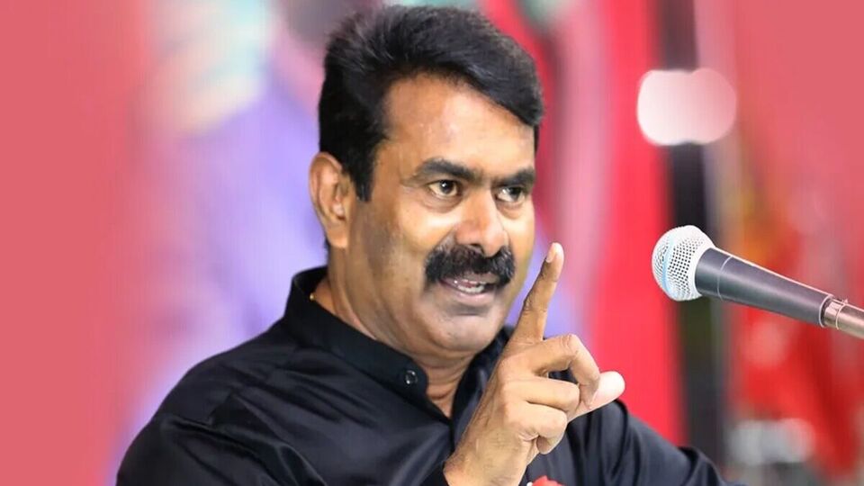 Seeman : மலைக்குறவர் சமூக மக்களை பழங்குடியினராக அறிவிக்க வேண்டும் - சீமான்!