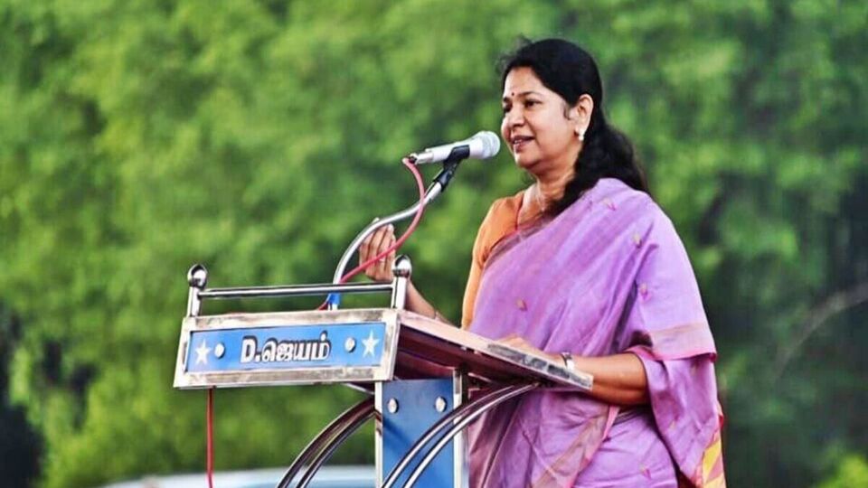 Kanimozhi MP about learning tamil: தமிழ் கஷ்டம் இல்ல..கனிமொழி எம்பி பேச்சு