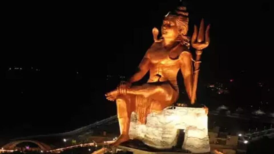 Shiva idol Rajasthan : ராஜஸ்தானில் இன்று விஸ்வரூப சிவன் சிலை திறப்பு