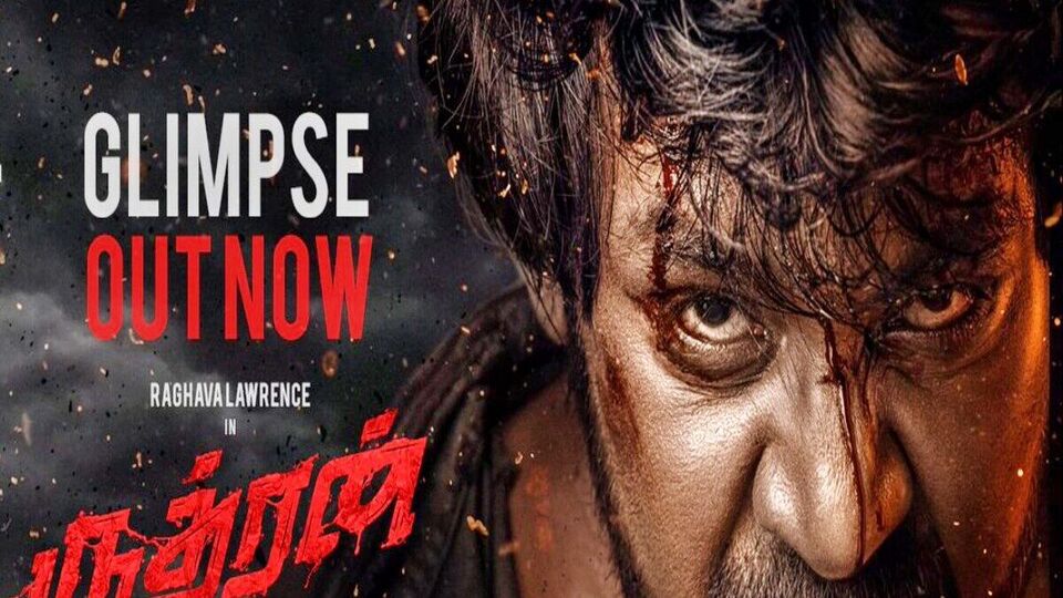 Rudhran glimpse: ராகவா லாரன்ஸ் பிறந்தநாள் ஸ்பெஷலாக வெளியான ருத்ரன் க்ளிம்ஸ்