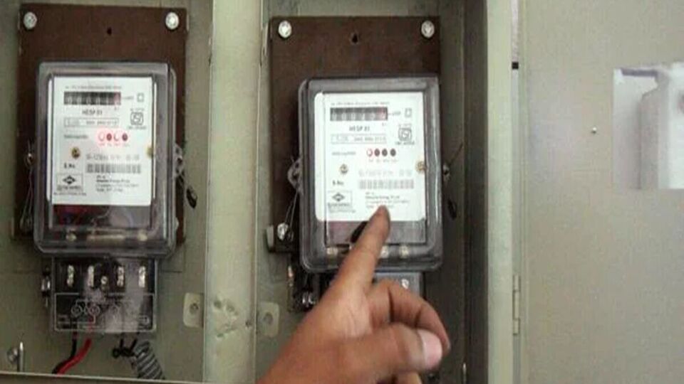 electricity bill reduction:சிறு,குறு தொழில் நிறுவனங்களுக்கு மின்கட்டணம் ...