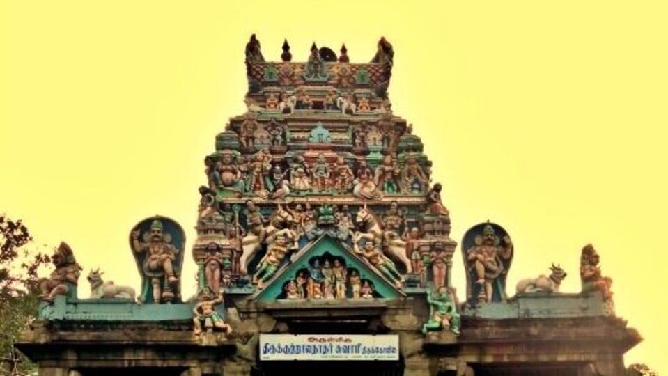 Kutralanathar Temple: திருமணக் காட்சி கொடுத்த குற்றாலநாதர்