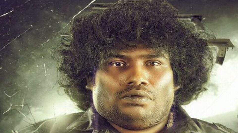 Yogi Babu: ‘நான் ஹீரோ இல்ல நம்பாதீங்க’… யோகி பாபு