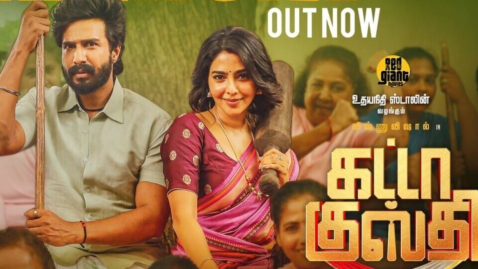 Gatta Kusthi Review: விழுந்து சிரிக்கலாமா? நோகலாமா? ‘கட்டா குஸ்தி ...