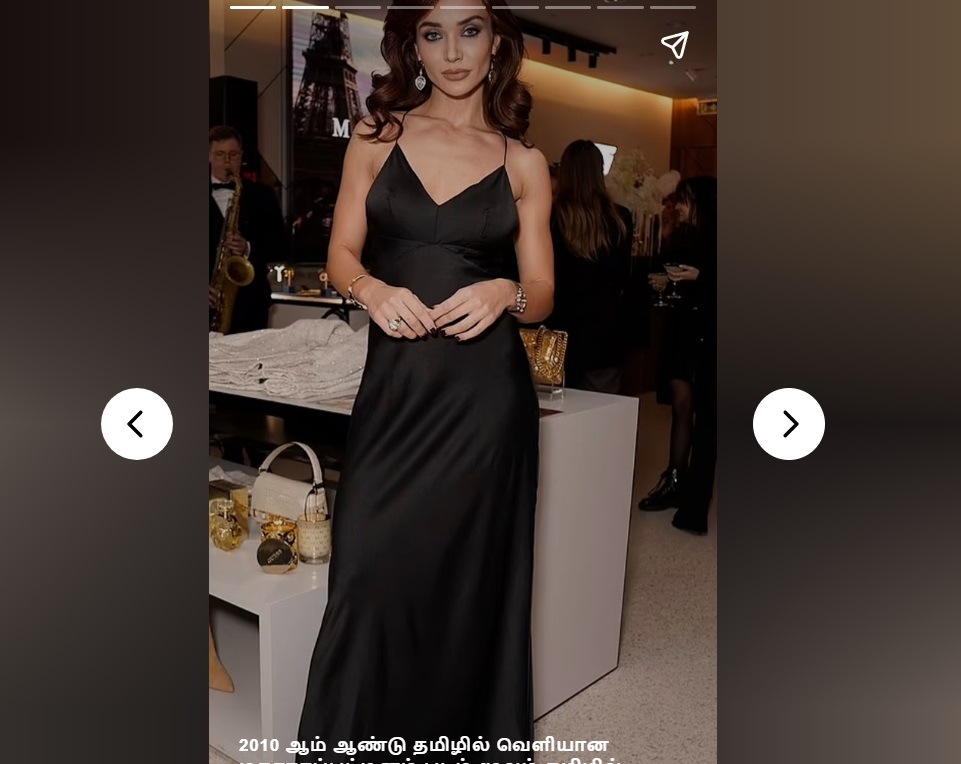 Amy jackson: பிகினி உடையில் கிறங்கடிக்கும் எமி ஜாக்சன் ஸ்டில்ஸ்