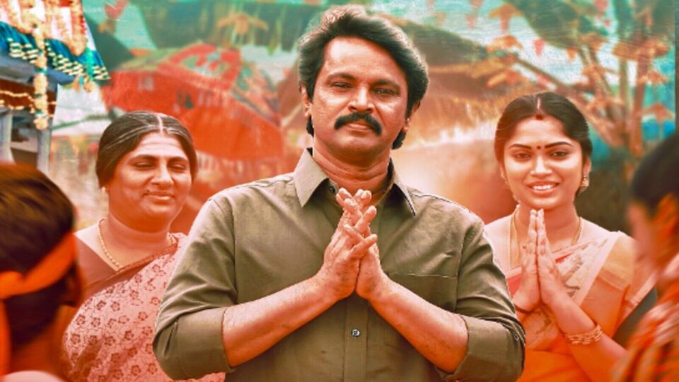 cheran new movie poster: பொதுமக்கள் வெளியிட்ட சேரனின் தமிழ்க்குடிமகன் ...