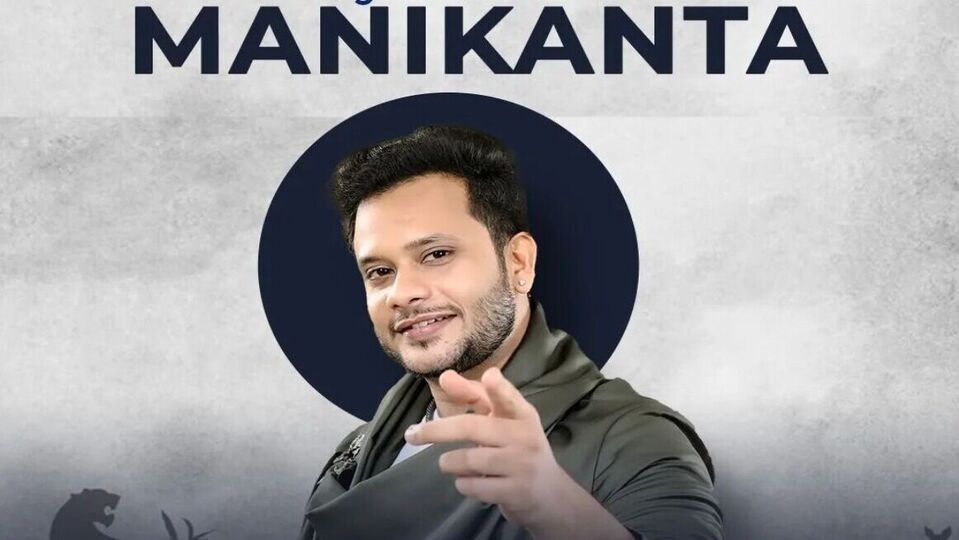 BiggBoss 6 Tamil: ‘இந்த வாரமும் ஷாக் தான்’ புறப்படும் மணிகண்டா!