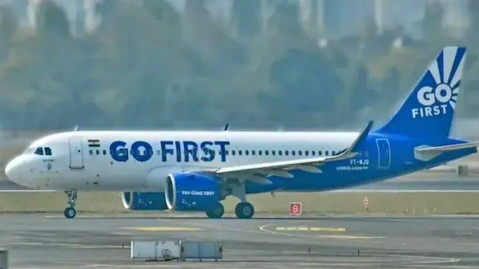 Go First Flight: பெங்களூருவில் 54 பயணிகளை விட்டுவிட்டு உடைமைகளுடன் ...