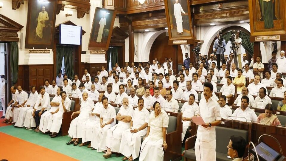 TN Legislative Assembly 2023 : இன்று சட்டப்பேரவையில் என்ன நடக்கும் ...
