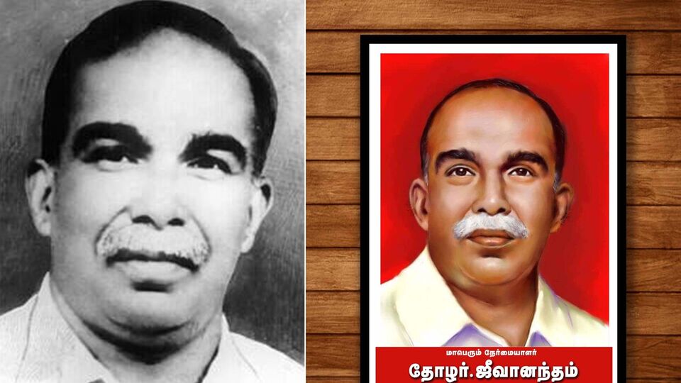 ‘இந்தியாவின் சொத்து ஜீவா’ ஏன் தெரியுமா? தோழர் ஜீவானந்தம் மறைவு நாள் இன்று!