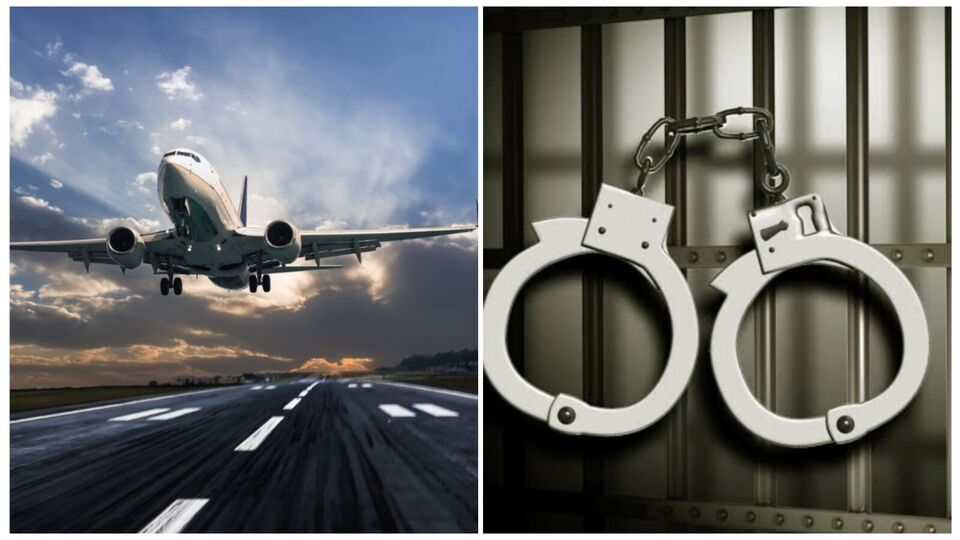 Plane Hijacked: விமானம் கடத்தப்பட்டதா? -ட்விட்டர் ஆசாமி கைது