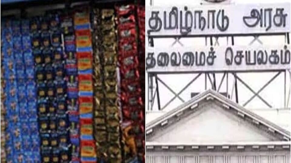 குட்கா, பான்மசாலாக்கான தடை உத்தரவு ரத்து: மேல்முறையீடு செய்ய தமிழக அரசு ...