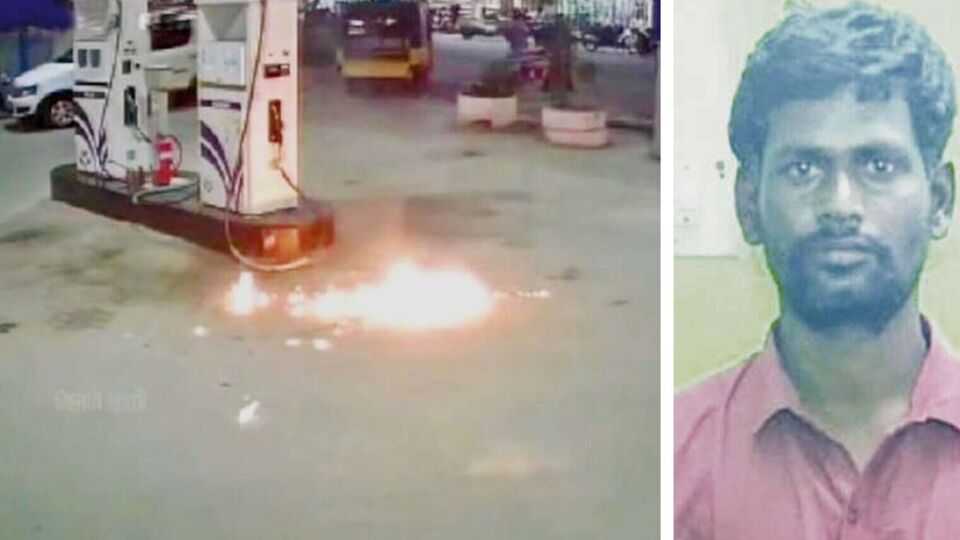 Crime News: வேலை தரலன்னா இப்படியா செய்வாங்க? பெட்ரோல் பங்கில் நடந்தத ...