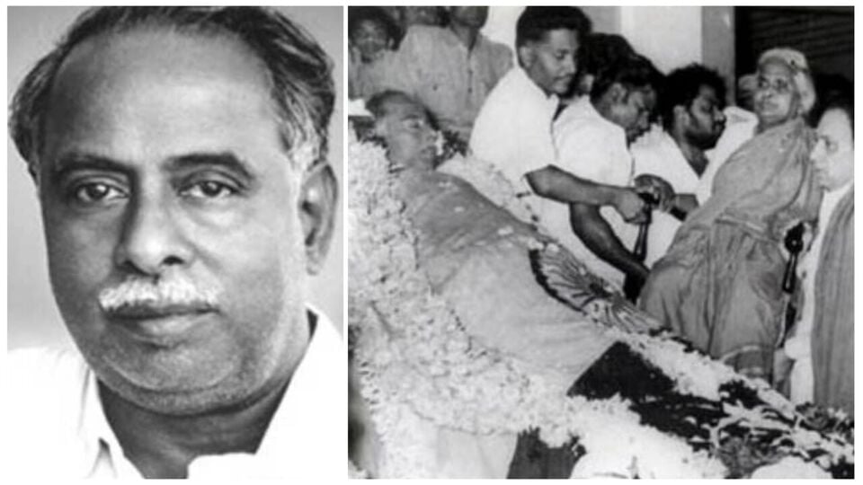 C. N. Annadurai: ‘அண்ணா!அண்ணா!அண்ணா! எங்கள்‬ ‪அன்பின் தெய்வம் அண்ணா!’