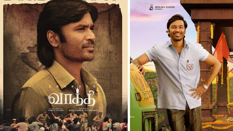 Vaathi Review : வாத்தி பாஸா? ஃபெயிலா? சுடச்சுட முதல் விமர்சனம் இதோ!